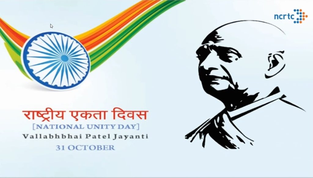 National Unity Day – NCRTC